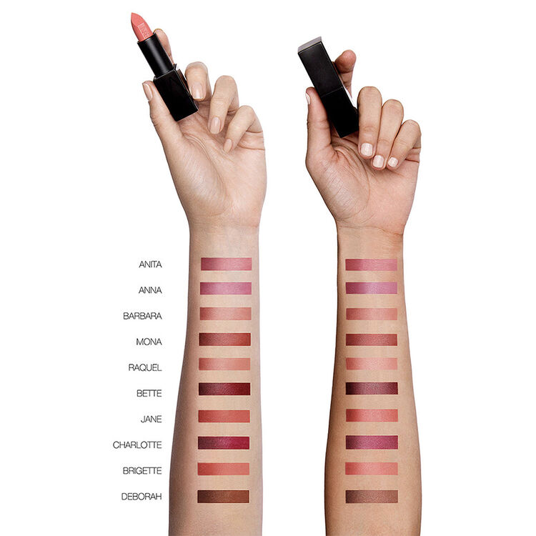 NARS敢耀唇膏 JANE - NARS中国官网